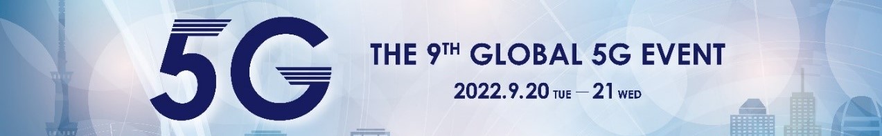 9th Global 5G Event Highlights Success of 5G Progress ‹ 5G-PPP